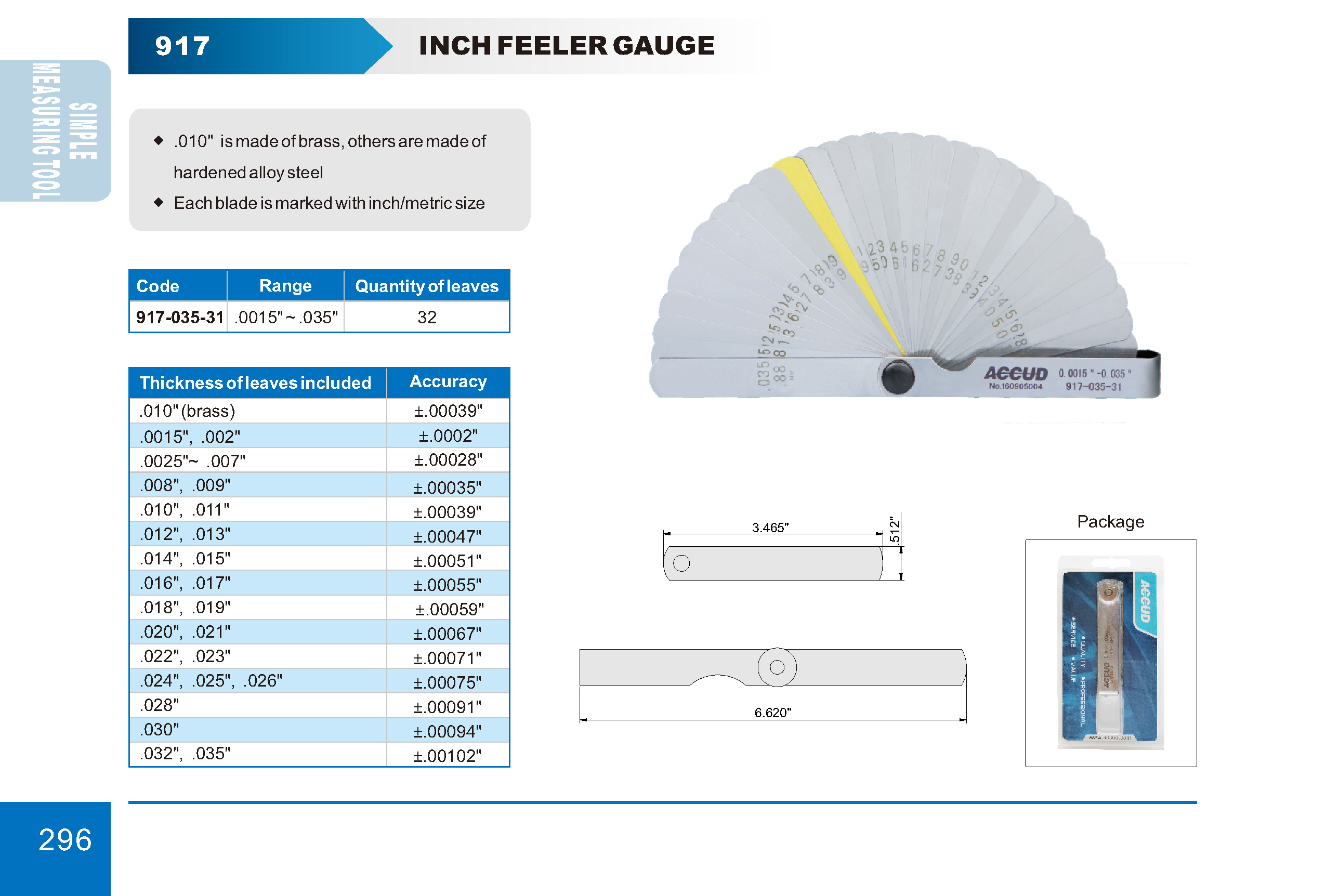 INCH FEELER GAUGE ACCUD INCH FEELER GAUGE ACCUD